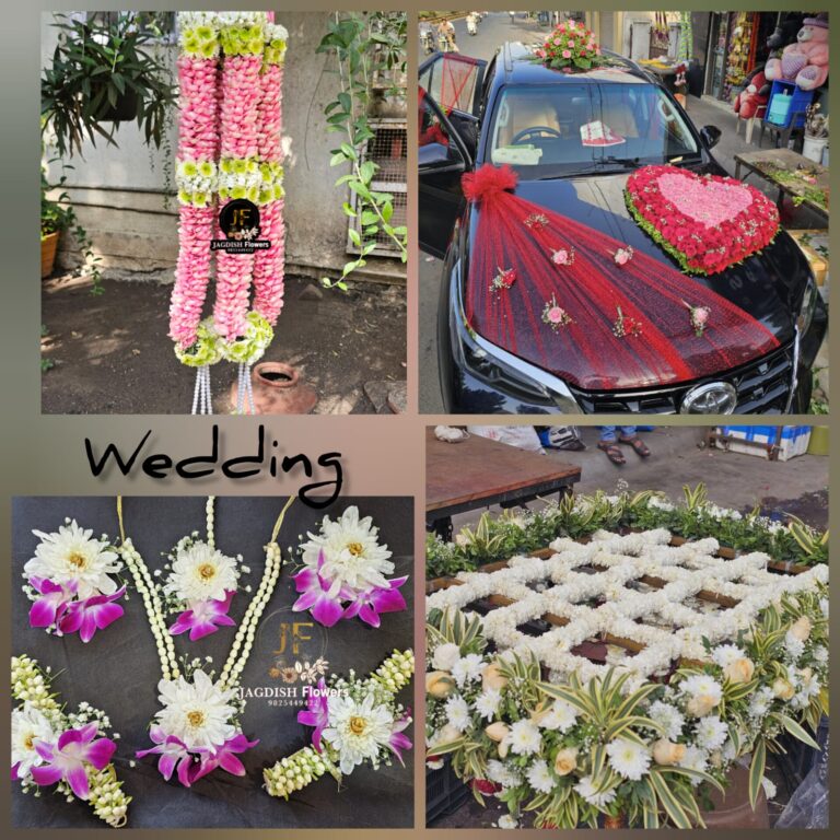 Jagdish Flowers Since 1990